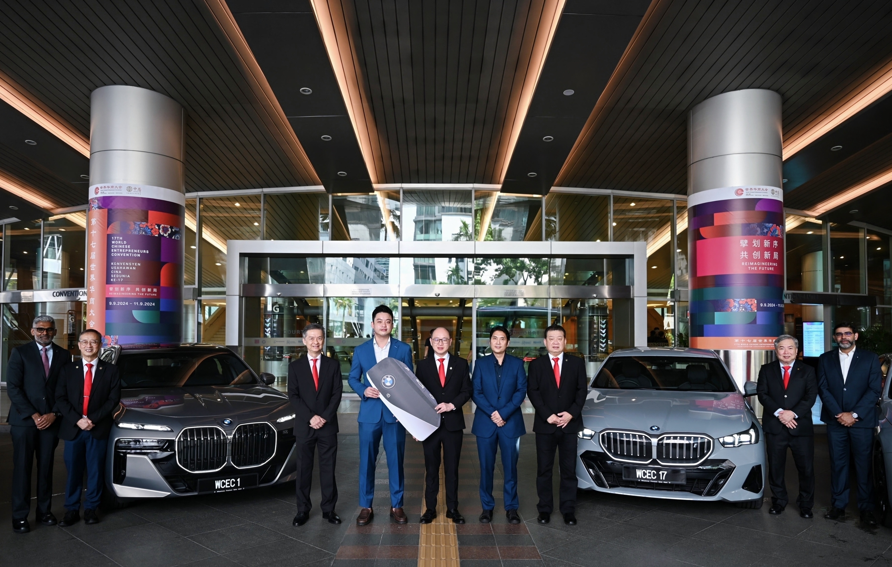 BMW Group Malaysia Electrifies the World Chinese Entrepreneurs ...