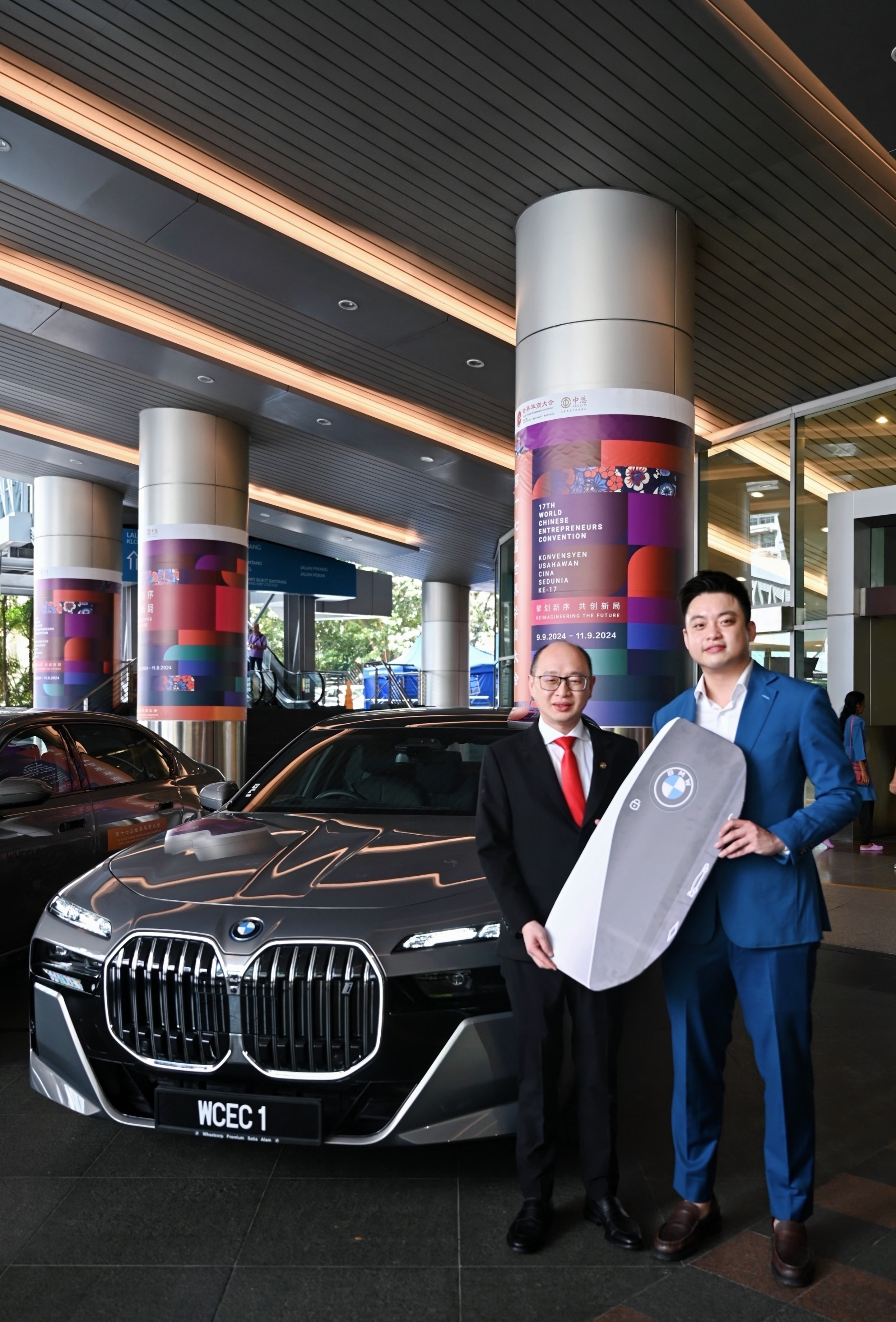 BMW Group Malaysia Electrifies the World Chinese Entrepreneurs ...