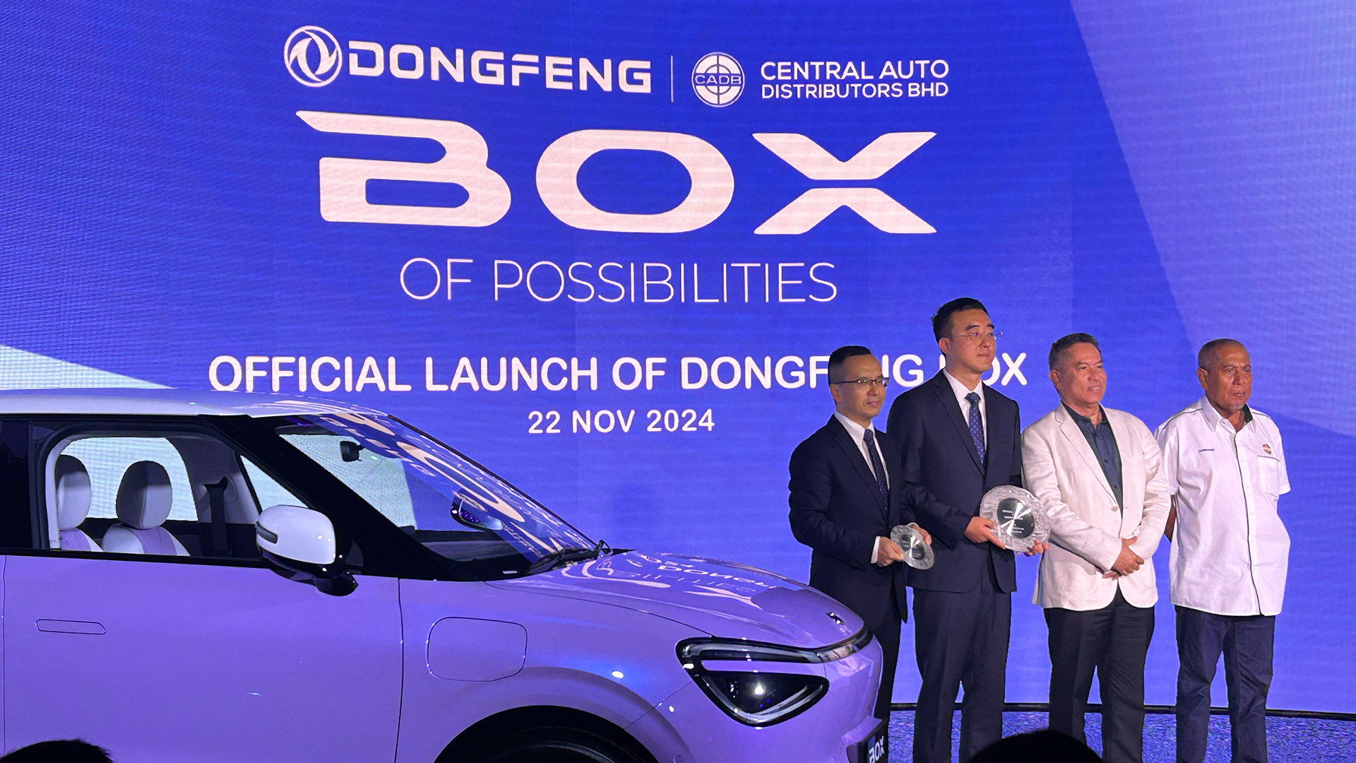 DONGFENG BOX: Officially Launched in Malaysia – Price From RM100,700 ...