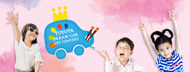 UMW TOYOTA MOTOR FUELS CREATIVITY WITH THE 18TH DREAM CAR ART CONTEST ...