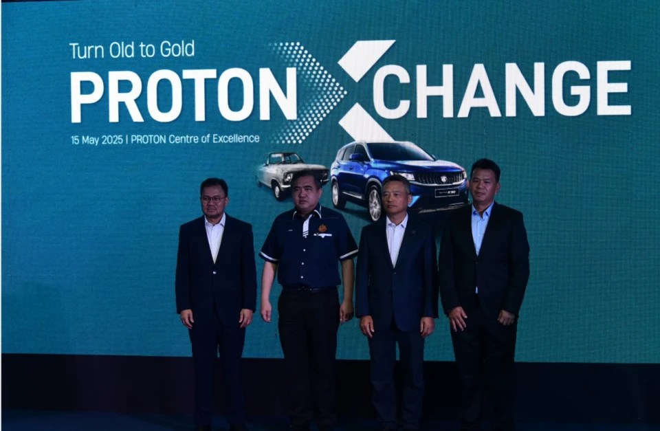 PROTON LAUNCHES XCHANGE PROGRAMME FOR SUSTAINABLE MOBILITY – Drivin On